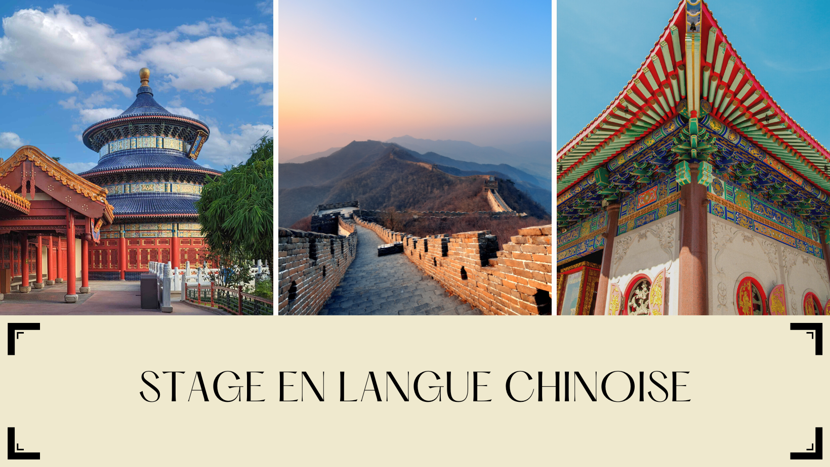 Stage langue Chinoise à Marseille | CHINAFI